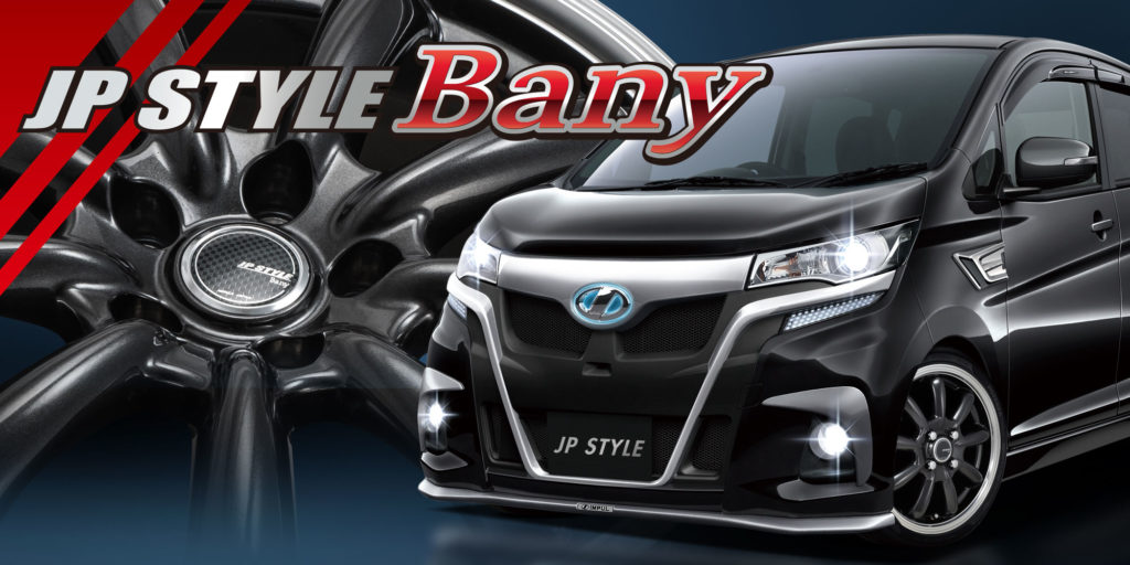 JP-STYLE Bany | LINEUP | MONZAJAPAN