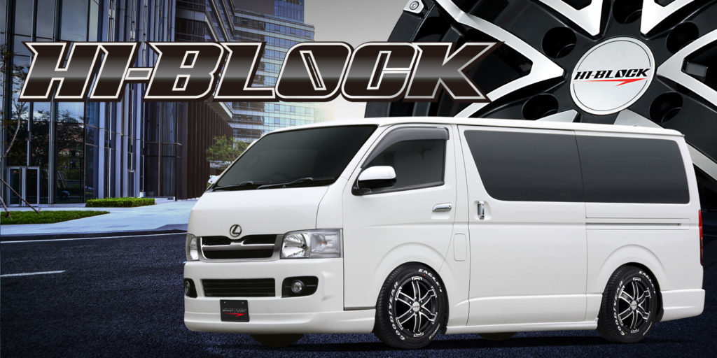 HI-BLOCK | LINEUP | MONZAJAPAN