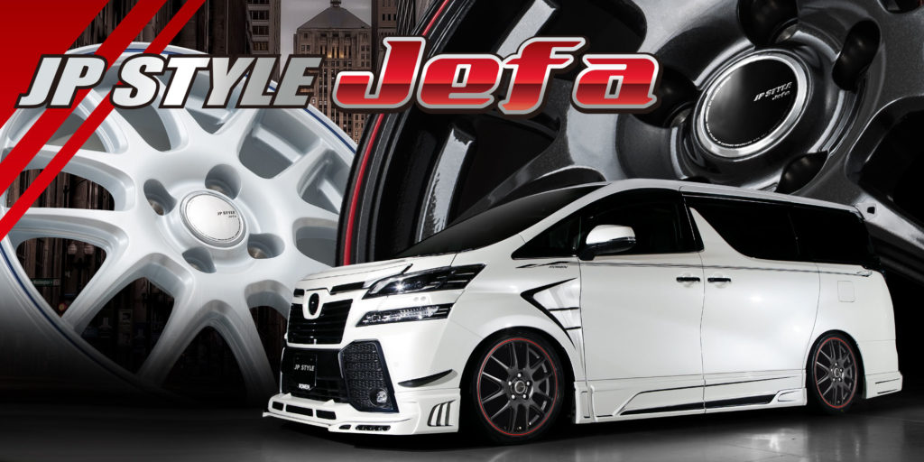 JP-STYLE JEFA | LINEUP | MONZAJAPAN