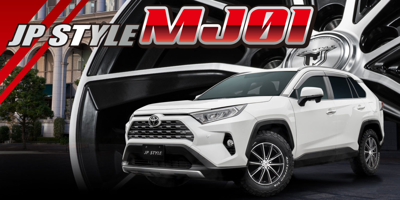 JP-STYLE MJ01 | LINEUP | MONZAJAPAN