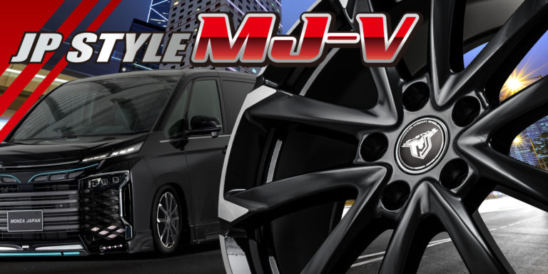 JP-STYLE MJ-V | LINEUP | MONZAJAPAN