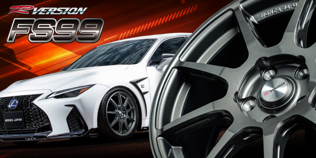 Rversion FS99 | LINEUP | MONZAJAPAN