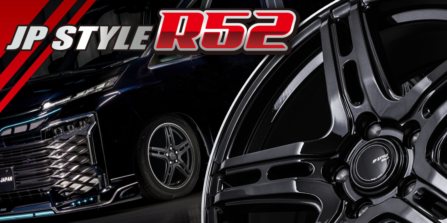 JP-STYLE R52 | LINEUP | MONZAJAPAN