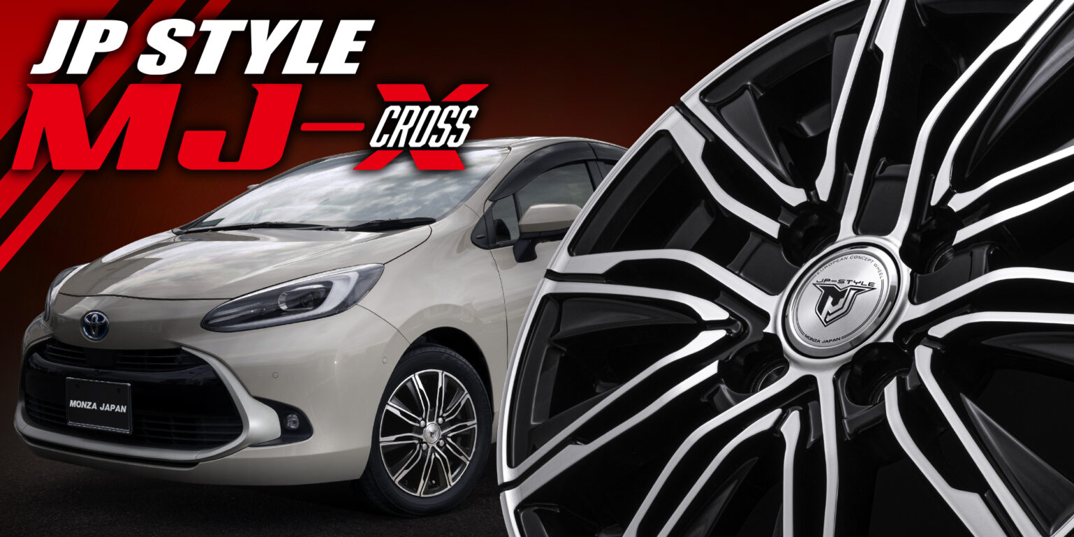 JP-STYLE MJ-X | LINEUP | MONZAJAPAN