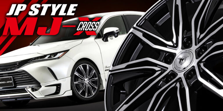 JP-STYLE MJ-X | LINEUP | MONZAJAPAN