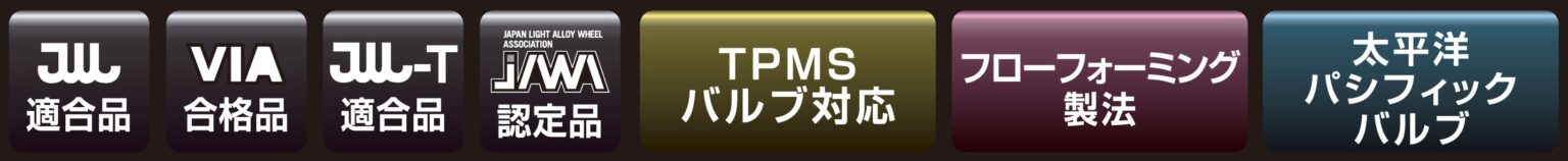 JP-STYLE MJ-V | LINEUP | MONZAJAPAN