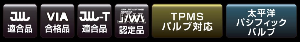 JP-STYLE MJ01 | LINEUP | MONZAJAPAN